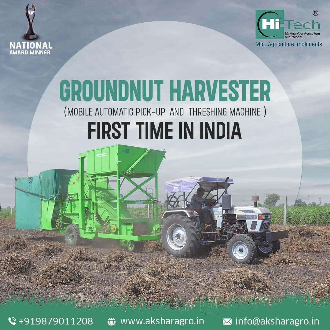 Mobile Groundnut Thresher - GIAN
